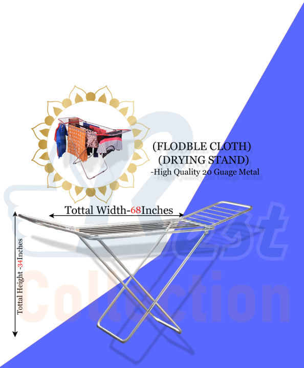 Cloth Drying Stand Folding Cloth Stand Cloth Hanging stands Drying Rack ...