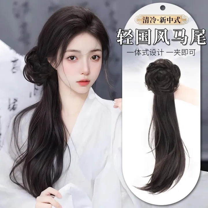 The wig women's low ponytail new Chinese bud braid integrated grab clip ...