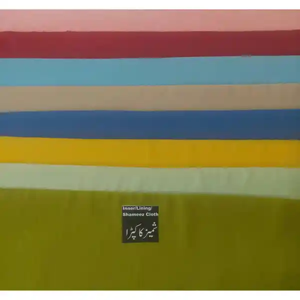 Shameez- inner Slip for fansi Dress Unstiched Fabric Atal Malai Soft ...