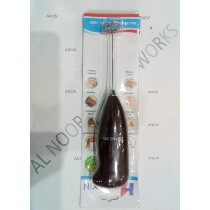 Electric small beater/egg/yogurt/ multi purpose cell battery | Daraz.pk