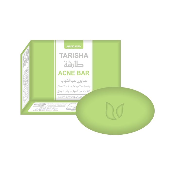 Biah Cosmetics - Tarisha Acne Bar | Daraz.pk