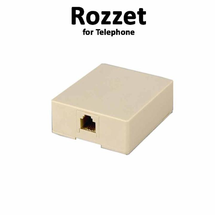 Rozzet for Telephone Extension Connection (Box) | Daraz.pk