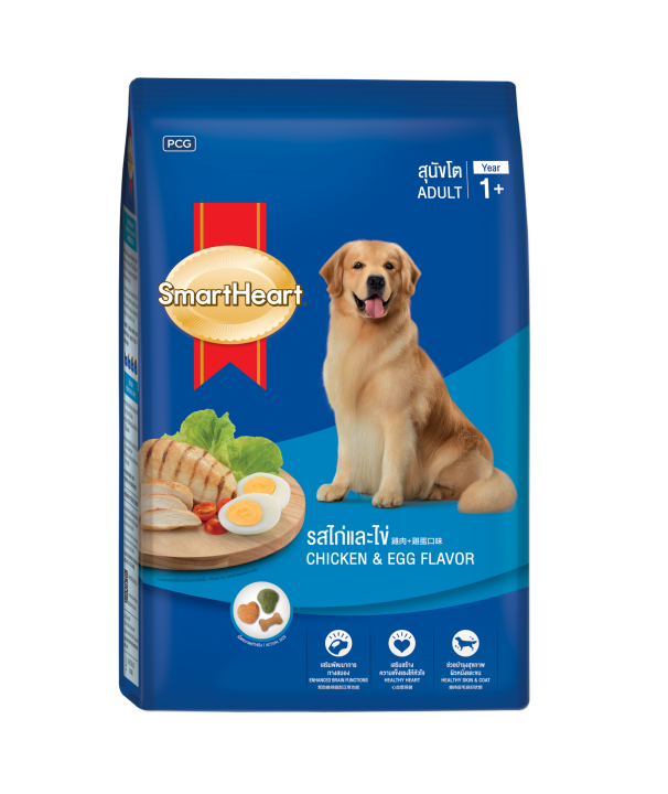 Smart Heart Dry Adult Dog Food With Chicken & Egg Flavor - 1.5Kg | Daraz.pk