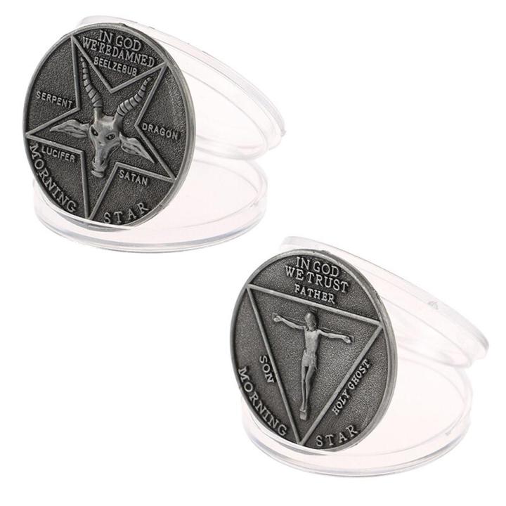 Lucifer Morningstar Satanic Pentecost Cosplay Commemorative Coin Badge ...