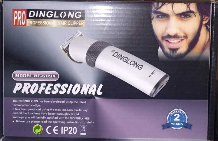 DINGLONG RF-609X Hair Trimmer Clipper and Grooming Kit - Rechargeable ...
