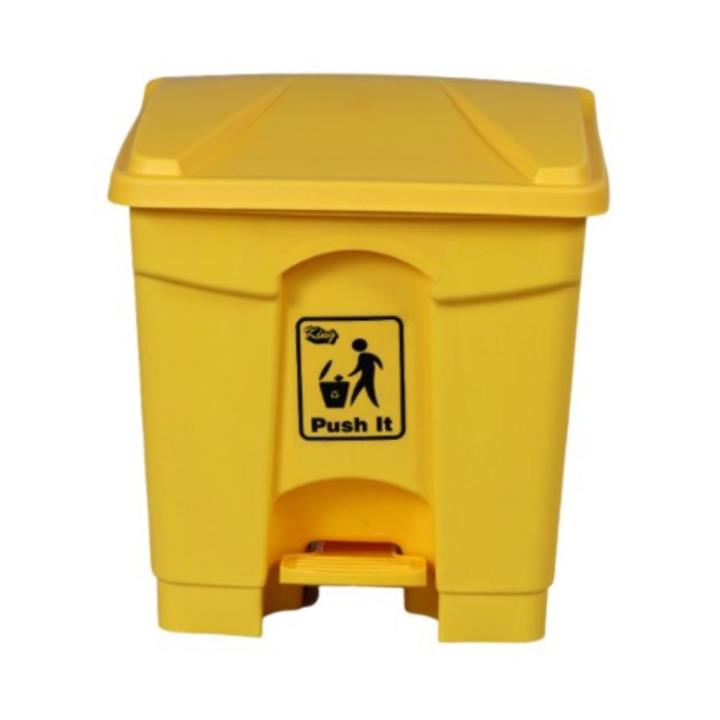 PEDAL DUSTBIN, BIO HAZARD, COMMERCIAL DUSTBIN, 30 LITER | Daraz.pk