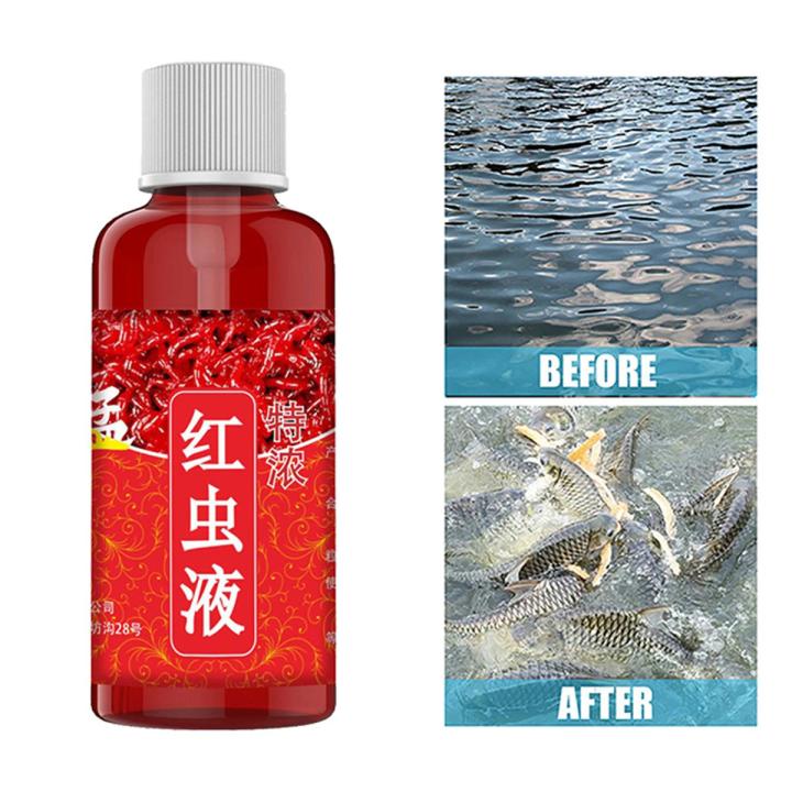 Fish Bait Additive 60ml Concentrated Red Worm Liquid High Concentration ...