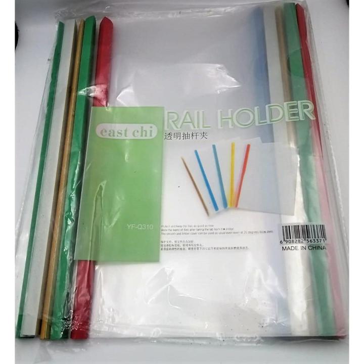 Stick File A4 Size Pack of 10 | Daraz.pk