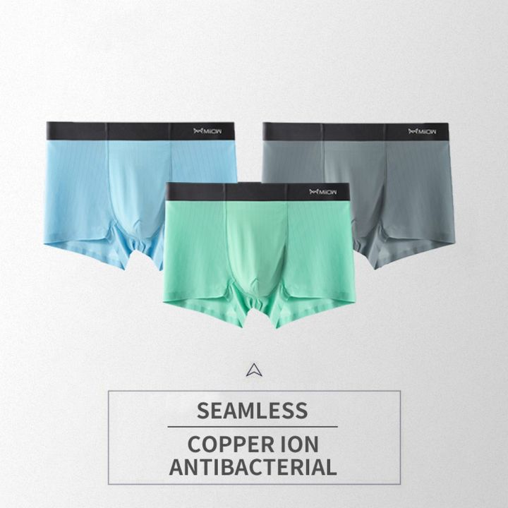 MiiOW 3Pcs Ins Modal Men's Panties Bxoers Shorts Low Waist Innerwear ...