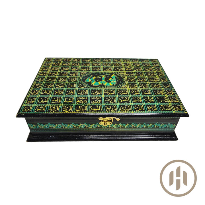 Nakshi Quran Box 99 Names Wooden Hand Crafted Naqshi Art Quran Pak Box ...