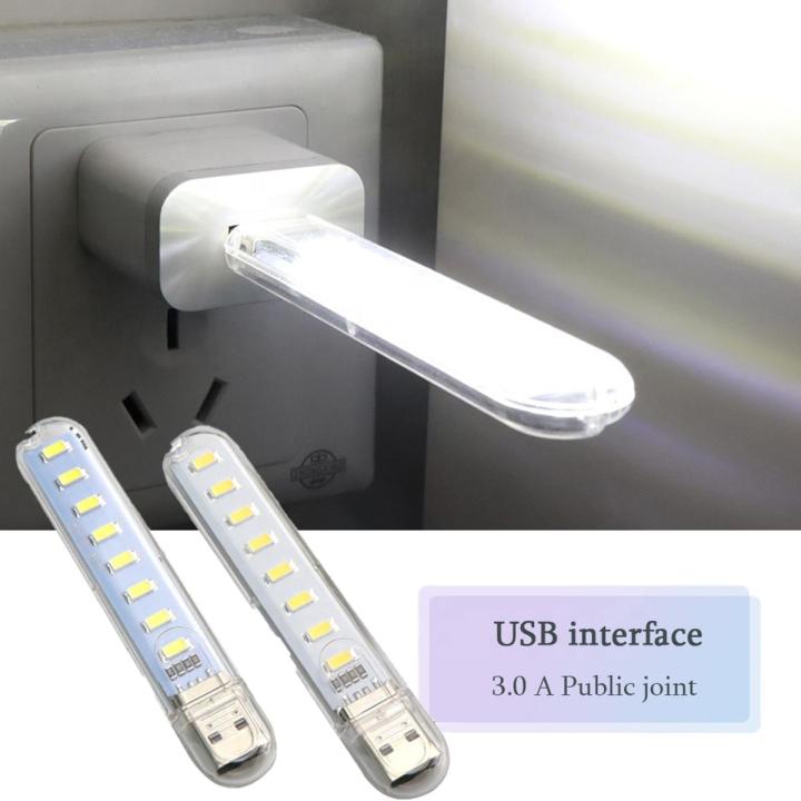 Mini USB LED Night Lights -8LEDs For Computer Laptop -Portable Power Bank Lightning Bulb- DC 5V ...