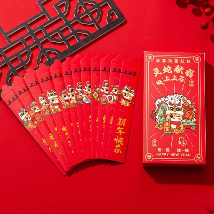 12Pcs/Box Funny Waterproof Draw Lots Red Pocket Traditional Cartoon DIY ...