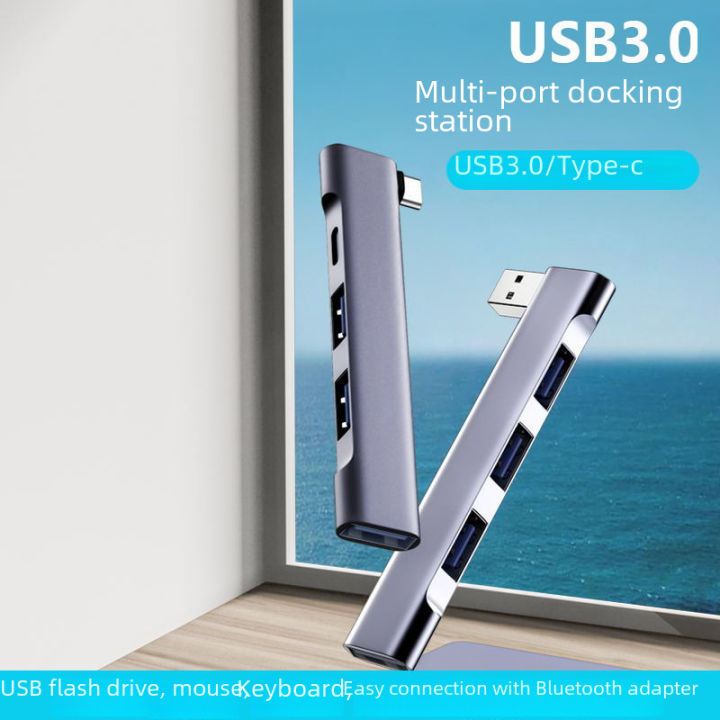 Factory Direct Supply USB3.0 Docking Station Cable Seperater typec ...