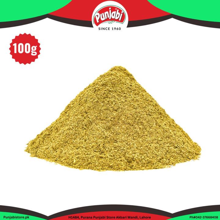 Punjabi Store Dhania Powder (Coriander Powder) 100g | Daraz.pk