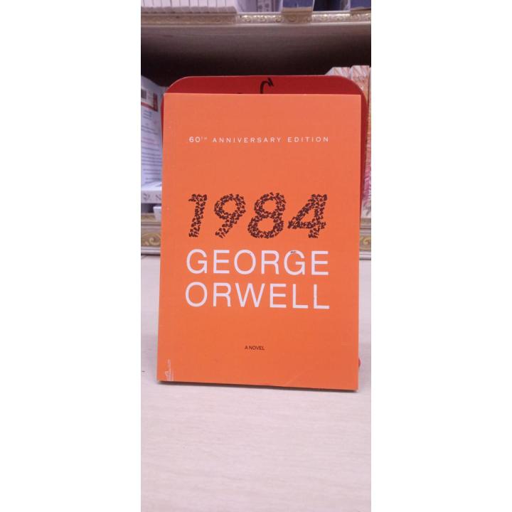 1984 NOVEL BY GEORGE ORWELL | Daraz.pk