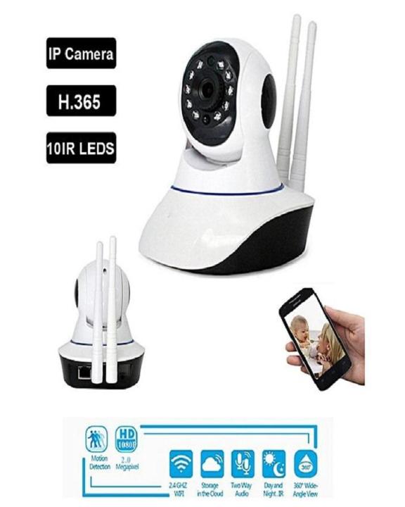 V380 Wireless Wifi CCTV Camera | Daraz.pk