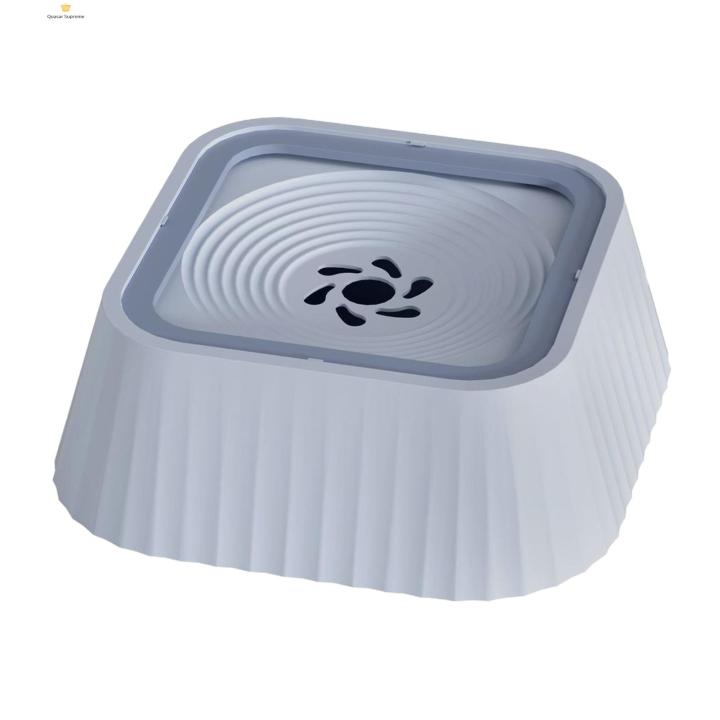 Quasar Pet Water Fountain with Floating Plates -splash Dog Water Bowl ...