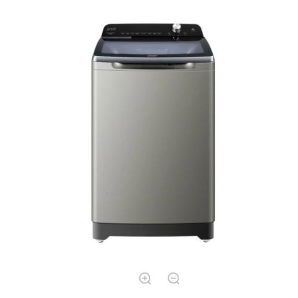 Haier Washing Machine 12Kgs Top Loading HWM 120-1678 | Daraz.pk