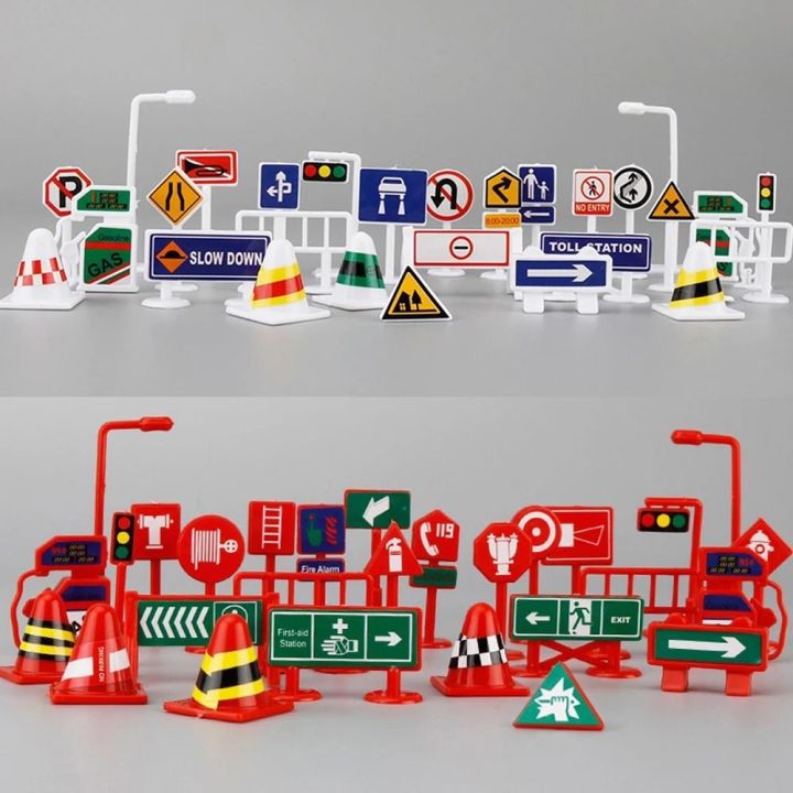 Childern Parking Lot Traffic Sign Models Educational Traffic Light ...