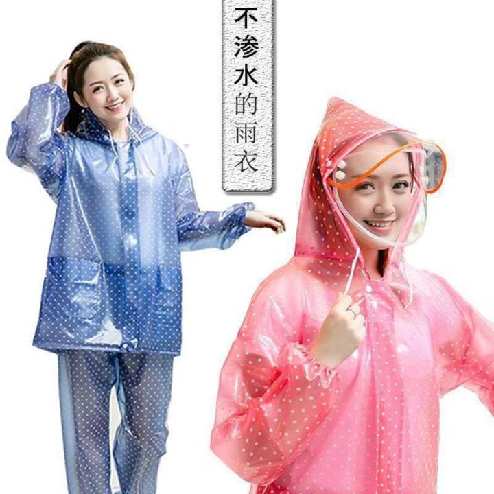 Double Brim Raincoat Rain Pants Suit Adult Men's and Women's Waterproof ...
