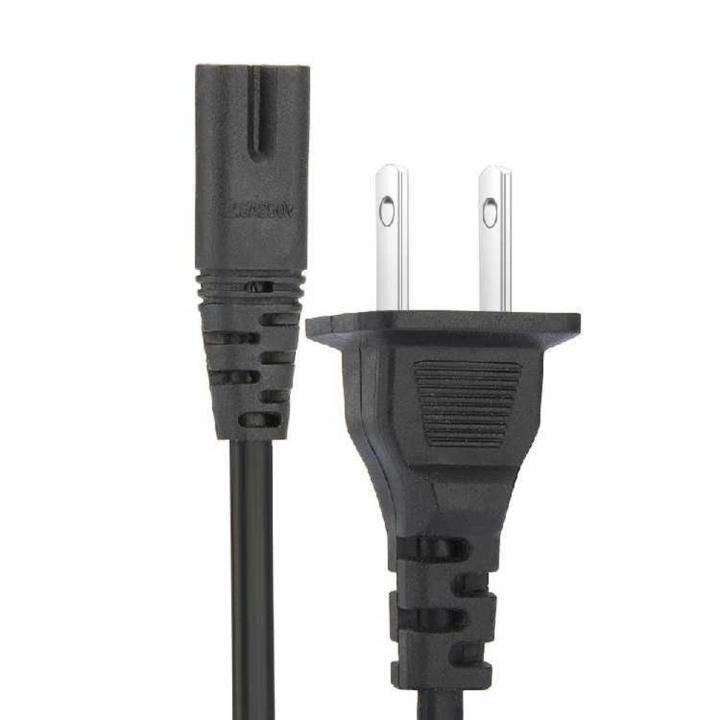 HiVi D1010-IV multimedia TV computer audio speaker power cord two-pin ...