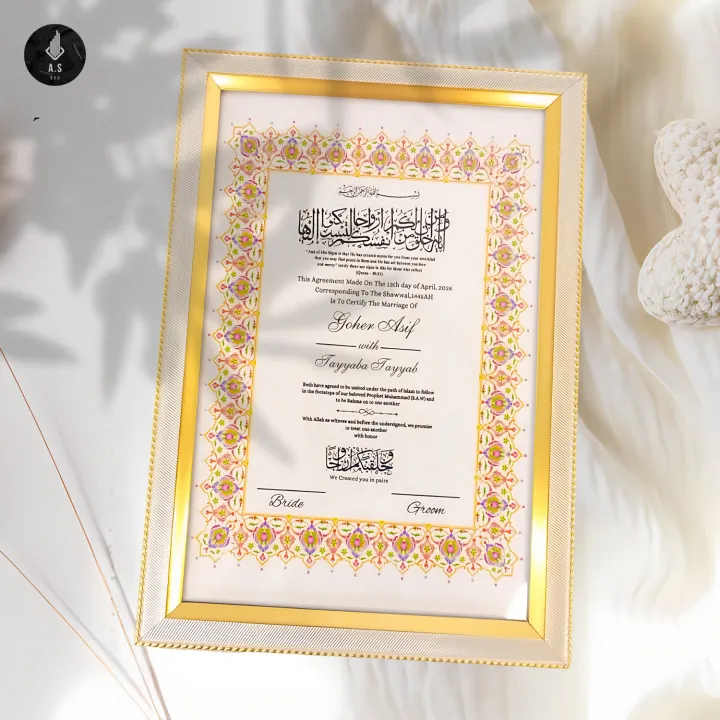 Customizable Nikah Nama Marriage Certificate Frame, Ideal Wedding ...