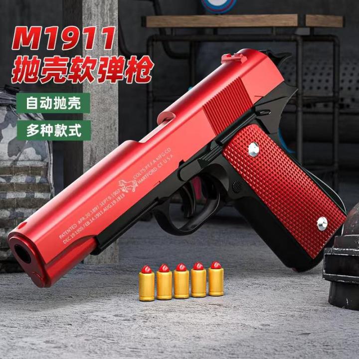 Klyvora Glock Sand Eagle Eagle Decompression Toy Radish Gun Burst Shot ...