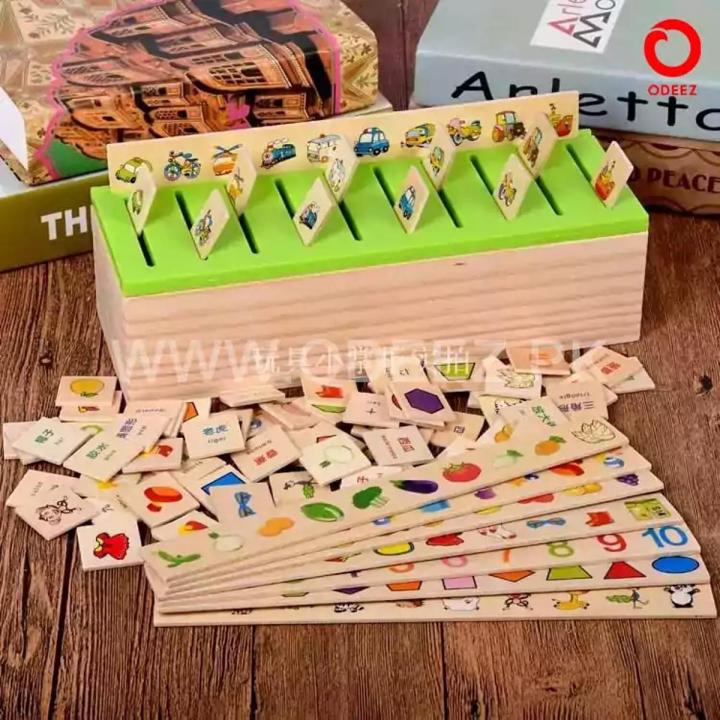 Multifunction Sorting Box – Green | Daraz.pk