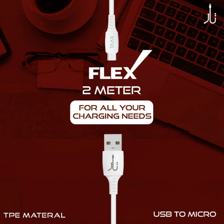 FLEX MICRO USB CABLE 2M | Daraz.pk