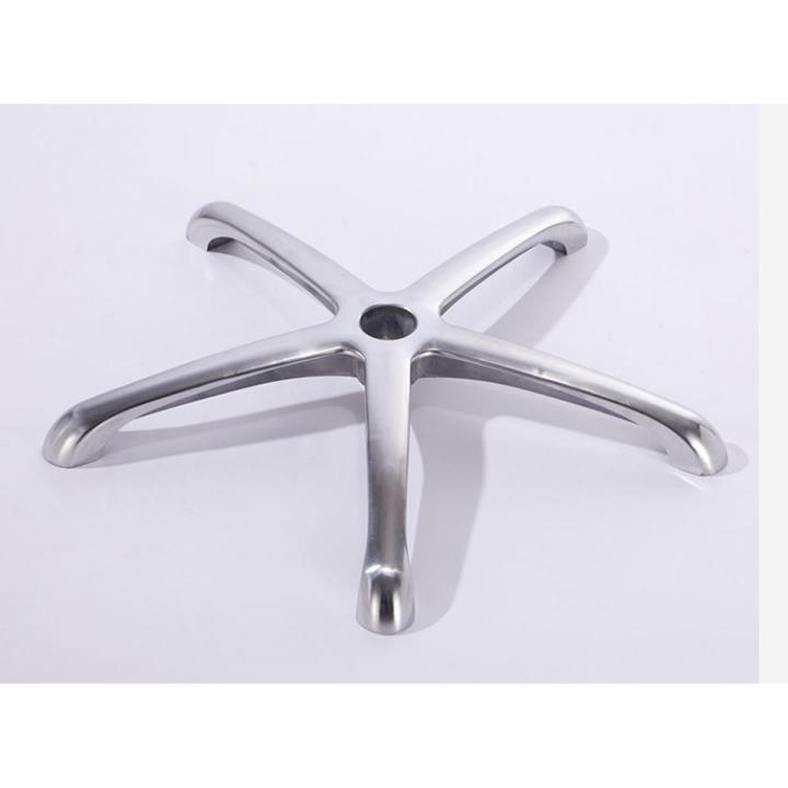 Aluminium 5 Star Office Chair Base Imported | Daraz.pk