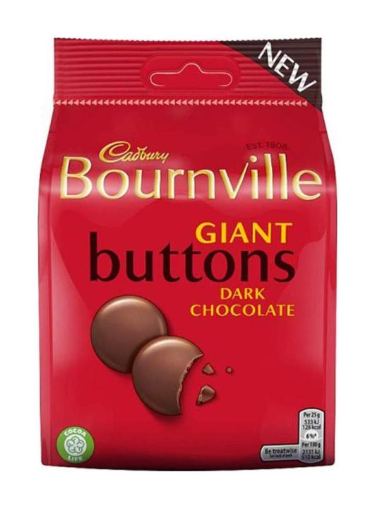 Chocolates |Cadbury Bournville Giant Buttons| 110g | Daraz.pk