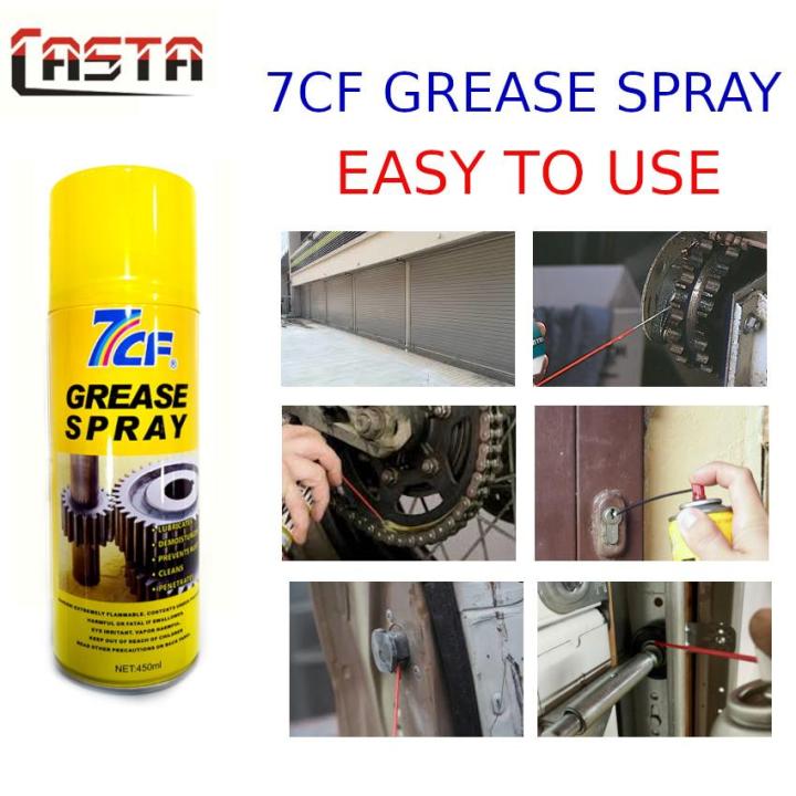 7CF Grease Spray 450 ml | Daraz.pk