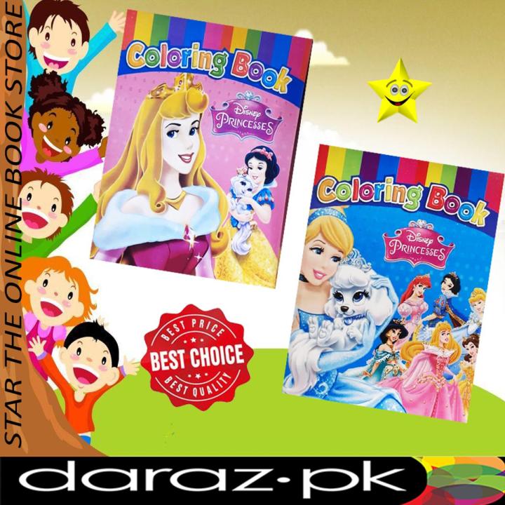 COLORING BOOK DISNEP PRINCESSES 2 BOOKS SET | Daraz.pk