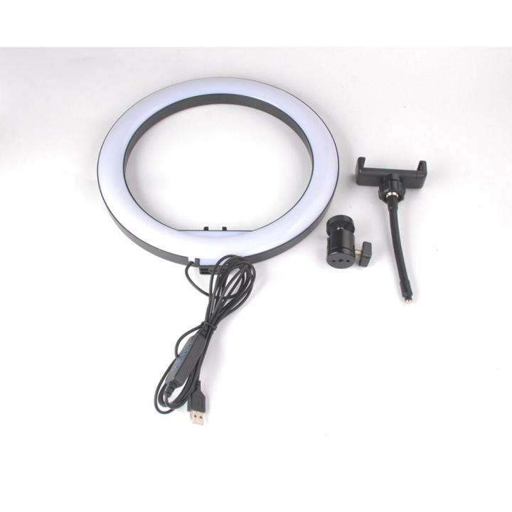 TIK TOK RING LIGHT 30cm | Daraz.pk