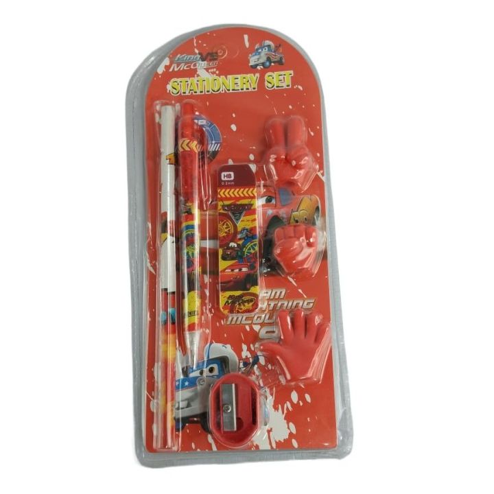 STATIONERY SET FOR KIDS 008 CAR | Daraz.pk