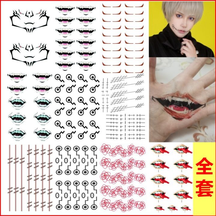Jujutsu Kaisen Tattoo Stickers Cosplay Sticker Collection Anime Tattoo ...