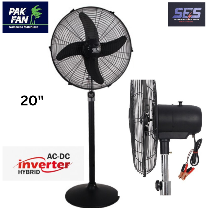 PAK FAN PEDESTAL AC/DC INVERTER 20 Inches energy saver stand fans ...