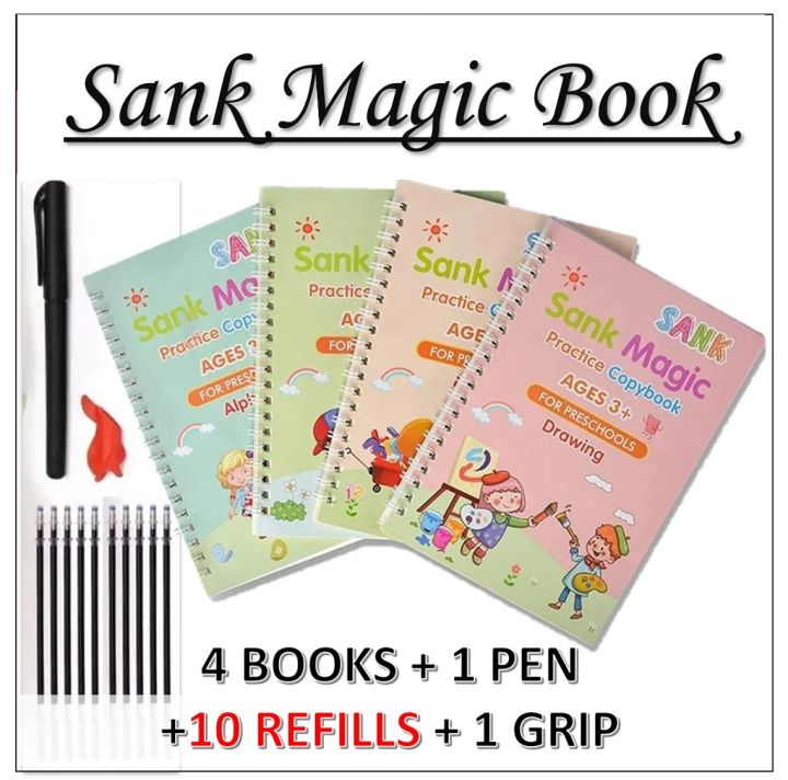 SANK Montessori Reusable Magic Book 4Magic Books + 1Magic Pen + 10/5 ...