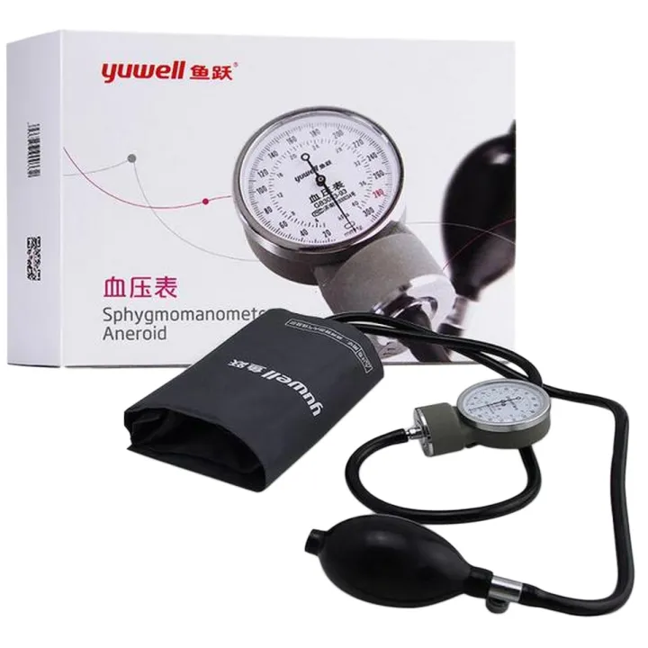 BP Aneroid Sphygmomanometer Yuwell – Best Quality Manual Blood Pressure ...