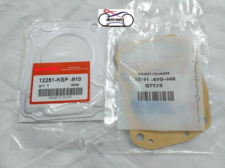 Gasket Cylinder and Gasket Head CB 150 F,Head and Cylinder Jain Set ...