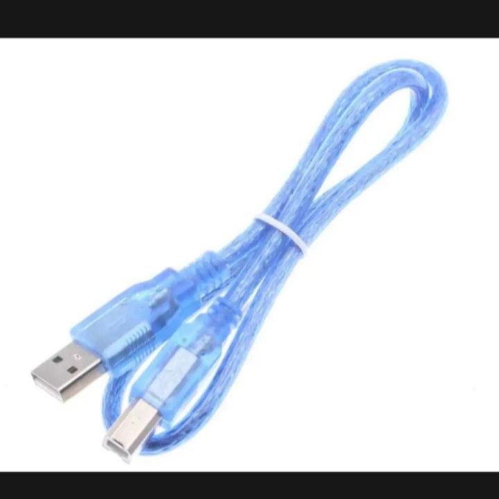 Usb Cable For Arduino Uno | Daraz.pk