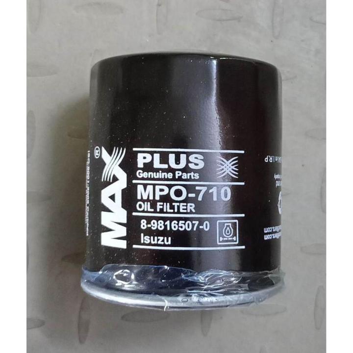 ISUZU D-MAX / ISUZU Pick-up TFR OIL FILTER OEM# 8-98165071-0 | Daraz.pk