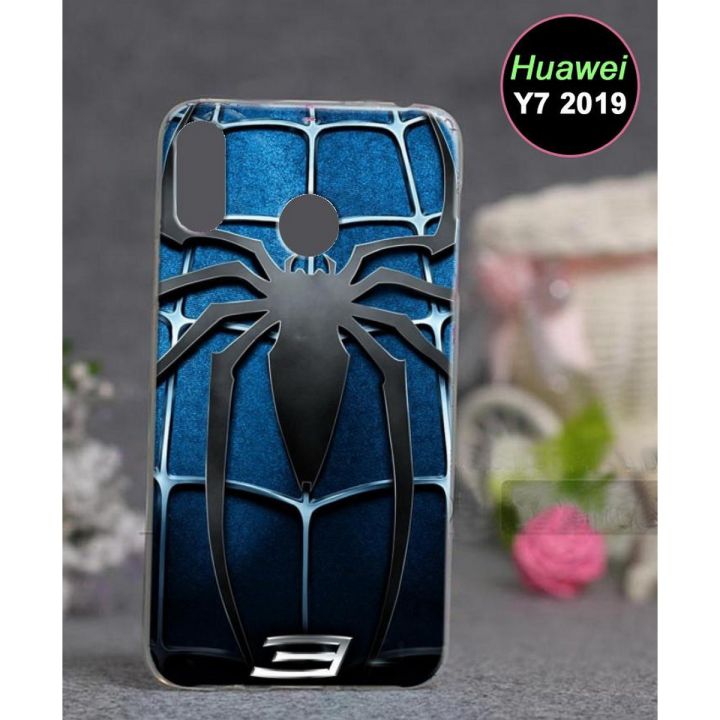 Huawei Y7 Prime 2019 Pouch Case - Spider Soft Back Cover Case | Daraz.pk