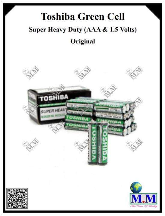 Toshiba Green Cell Super Heavy Duty (AAA & 1.5 Volts) Original (Pack of ...