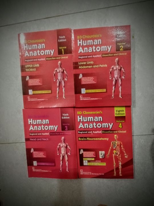 Bd Chaurasia's Handbook of General Anatomy Volume 1,2,3 & 4- Medical ...