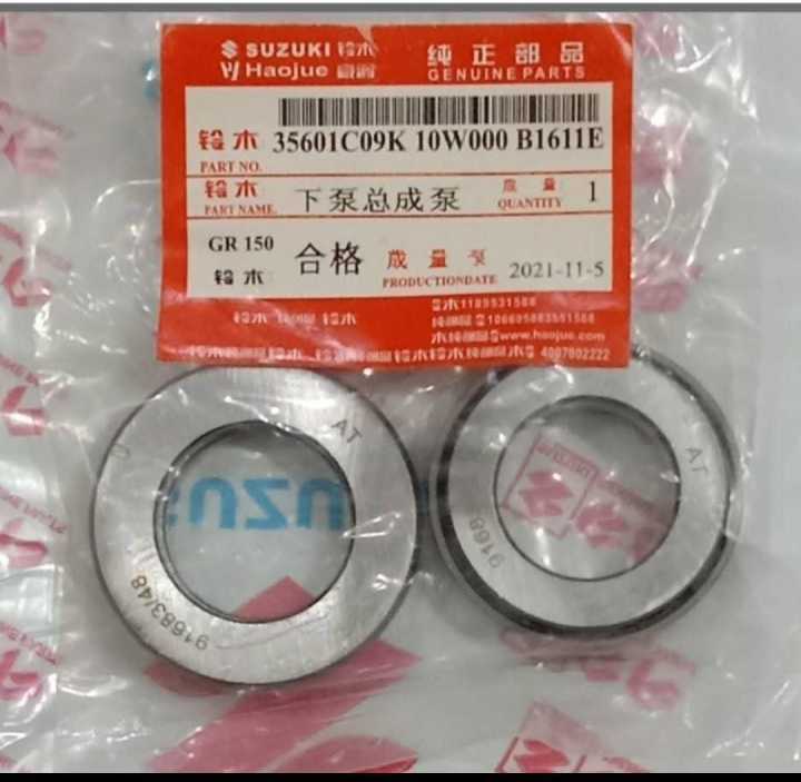 Handle Cup / Handle Cone Set Complete for Suzuki GR 150 | Daraz.pk