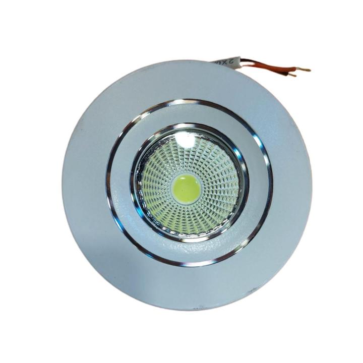 5W Small COB Ceiling Spot Light - Available in Red, Green, and Blue ...