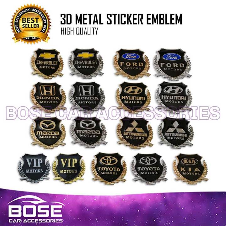 3D Elegant Small VIP Emblem Sticker 2 pcs per set / Toyota / Honda ...