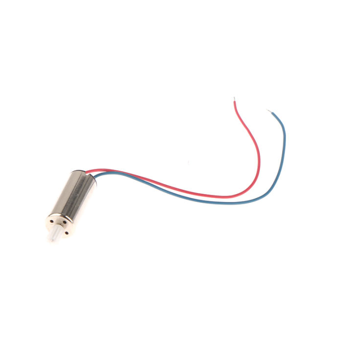716 DC Coreless Motor With Plastic Gear, DC 3.7V, 40,000 RPM, 0.8MM ...