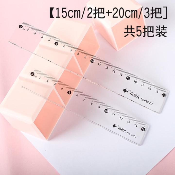 Wave ruler ruler student 15cm20cm ruler transparent plastic ruler with ...